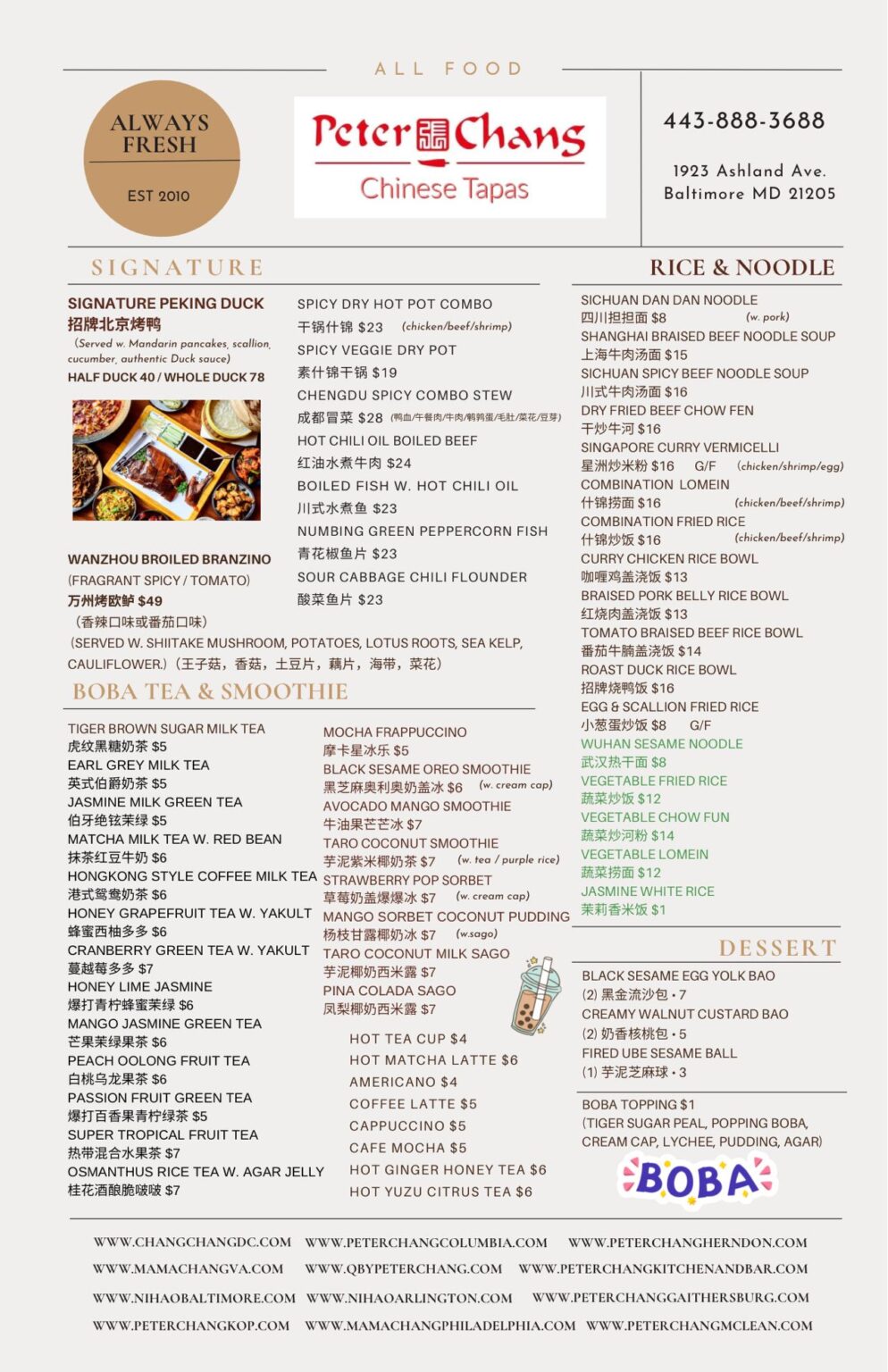 Top Chinese Restaurant in Baltimore | View Menu